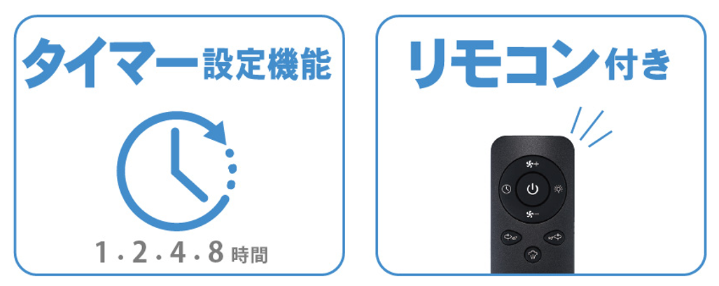 DMF-GMP3ポータブル電動ミストファンG-Mist Portable | ：：株式会社 グリーンライフ：： ＋GREEN LIFE＋